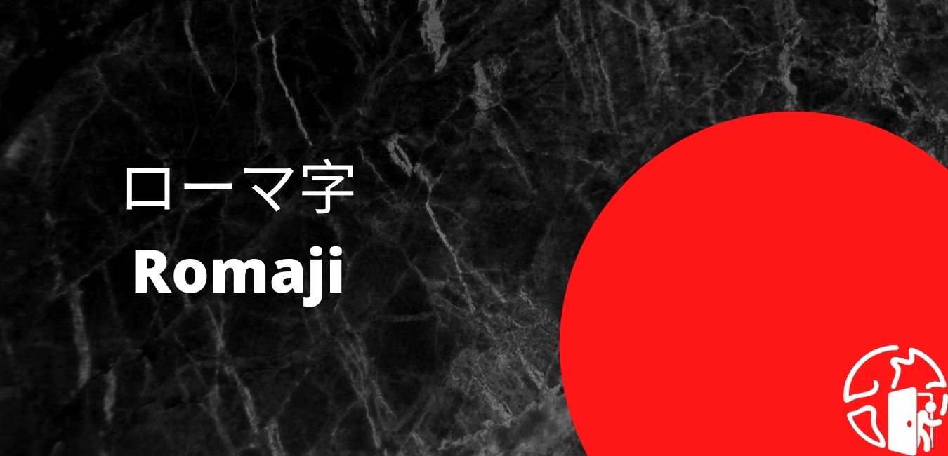 Conhecendo o Romaji - Saiu Falando